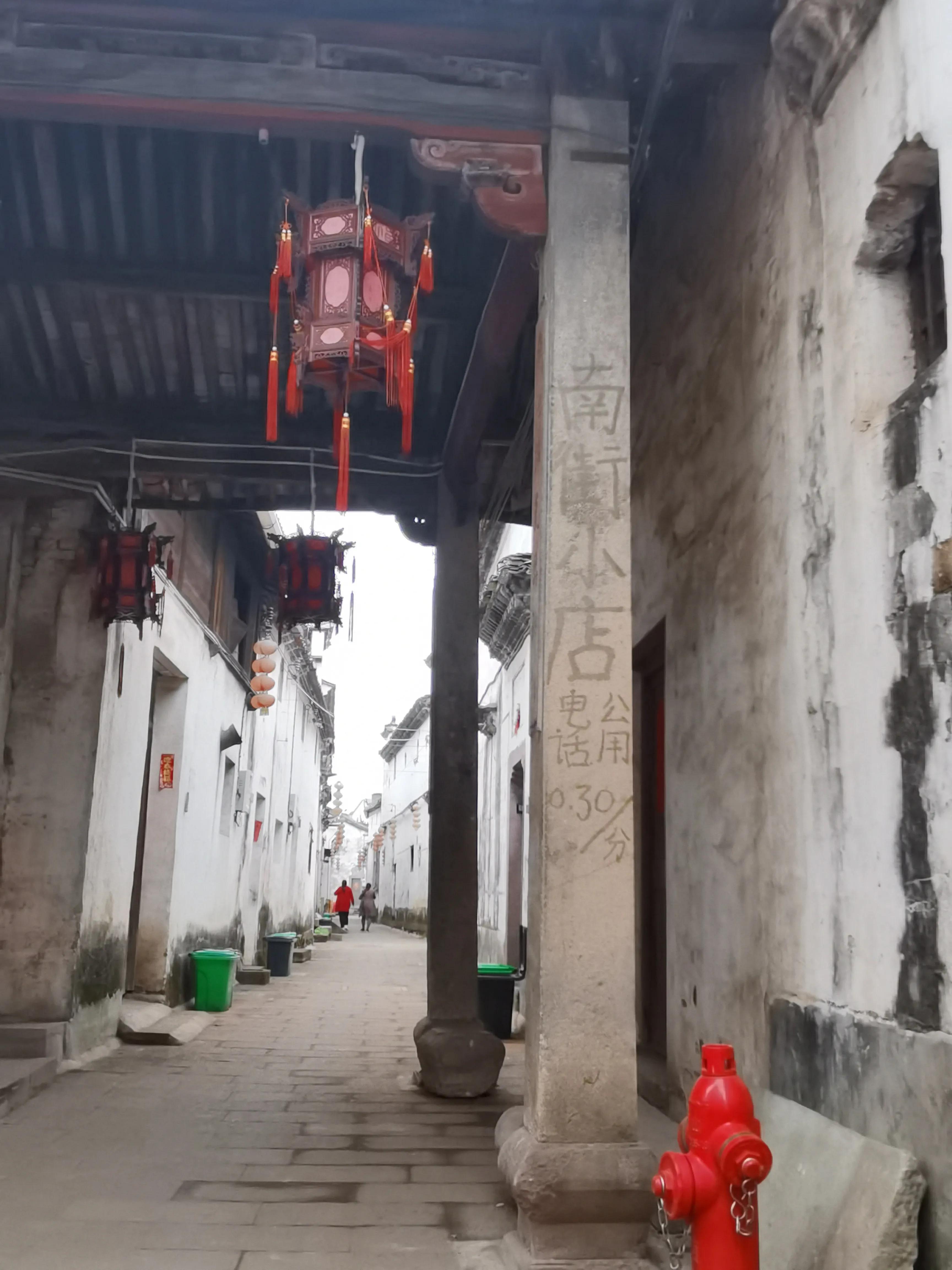 Bei Lei Collection: Bei Lei New Scenery (Xu Gan) - iNEWS