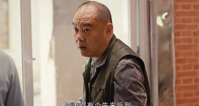 The finale of "Executive Judge" is shocking! Qi Lin's surprise is in ...