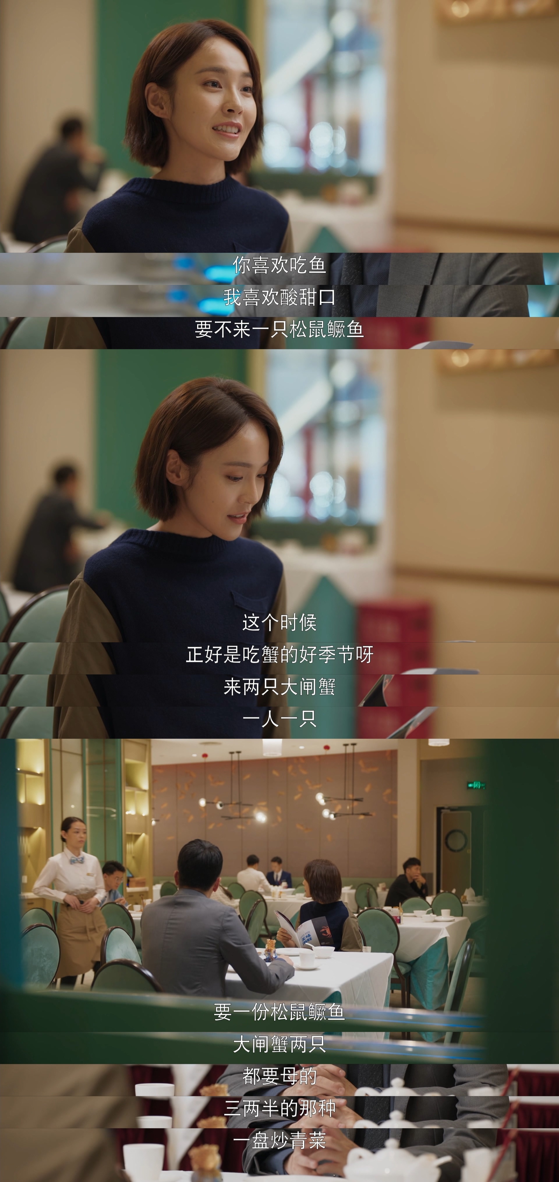 In "Ode to Joy 3", Zhu Zhe refused to reduce the quality of life for ...