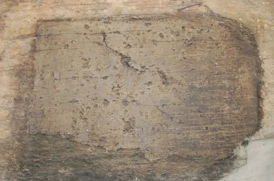 Huo Wei: Archaeological Notes on Exploring the Third Pole in Tibet - iNEWS