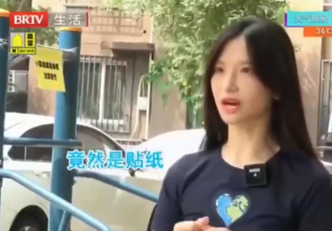 Debuted in the same year as Li Sidani, "fast girl" Su Miaoling is now ...