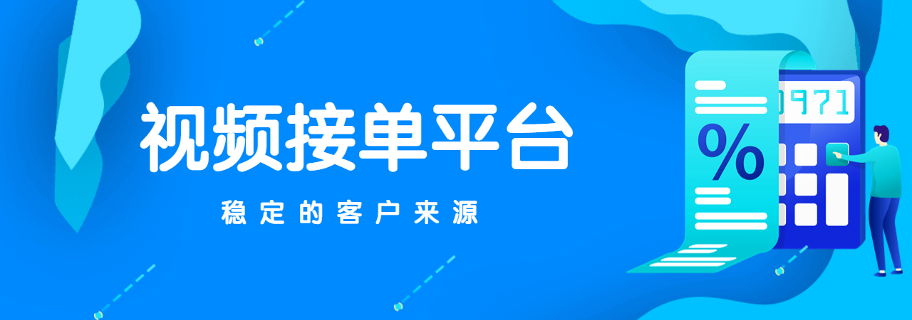 Why does the filming team expand their business through the video order ...