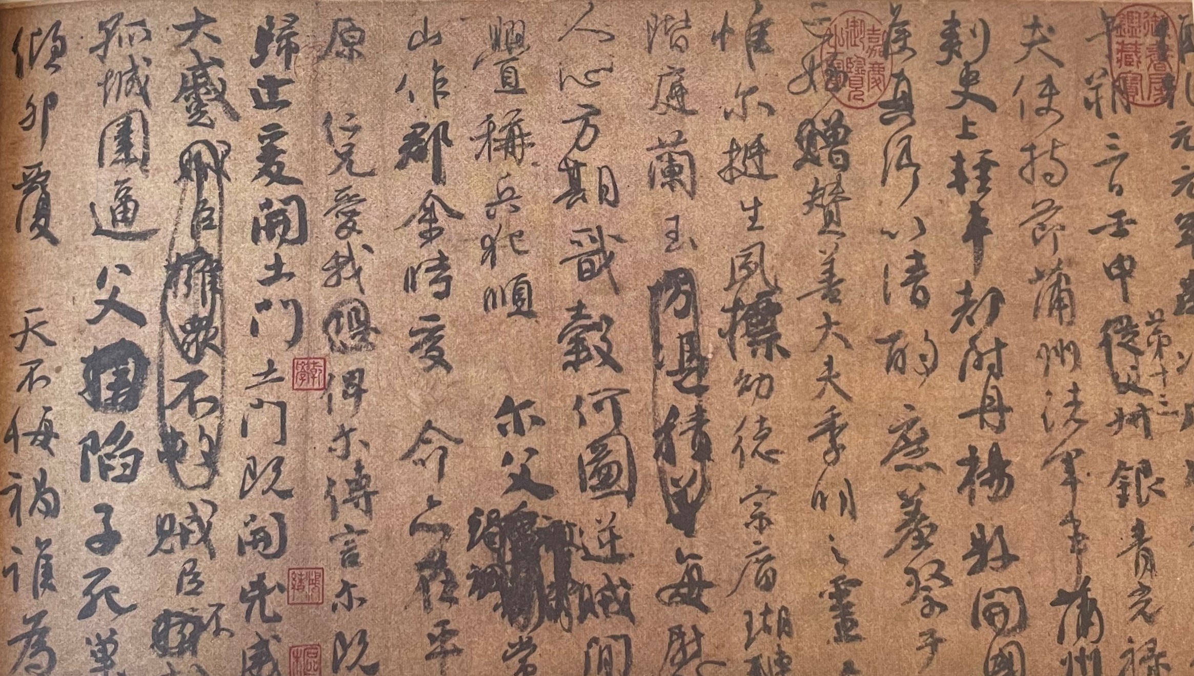 The ancient emperor arrived somewhere and called it "fortunate" Ming ...