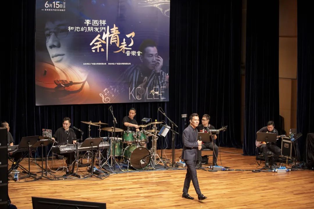 The night before last, Li Guoxiang and his friends sang "I'm Still in ...