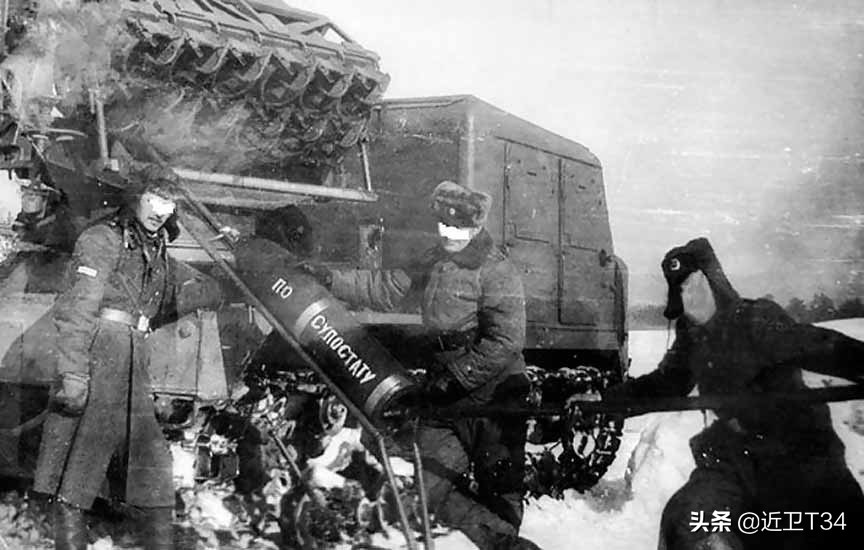 Soviet BM-24T 240mm tracked self-propelled rocket launcher - iNEWS