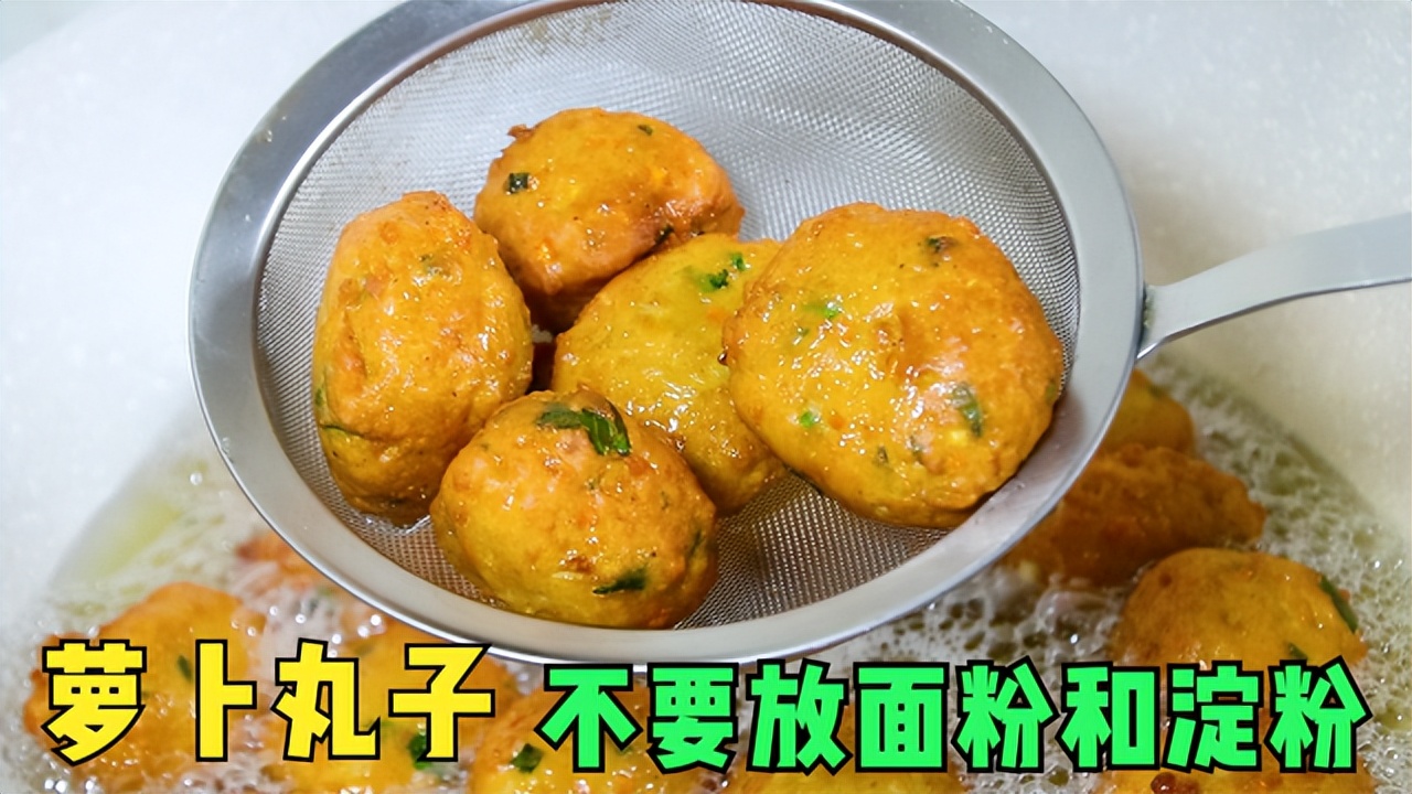 There are tricks to making radish balls, the most avoid to put flour ...