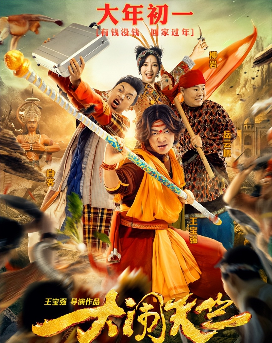 Ding Ding, the screenwriter of "Tai Jiong", is the pride of her mother Cai Ming, but also her ...