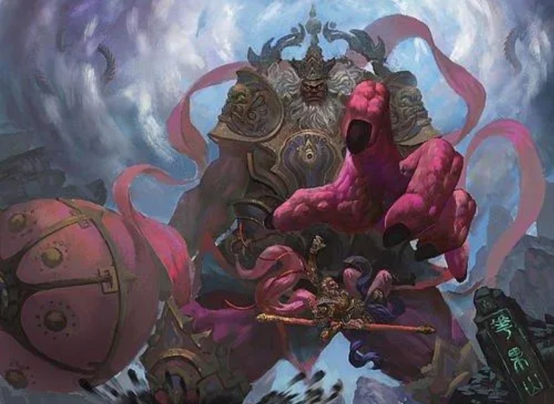 Misreading Sou Shen Ji: The giant spirit god in the Yellow River water ...