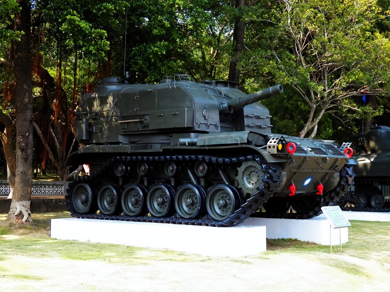 Taiwan M52 105mm self-propelled gun - iMedia