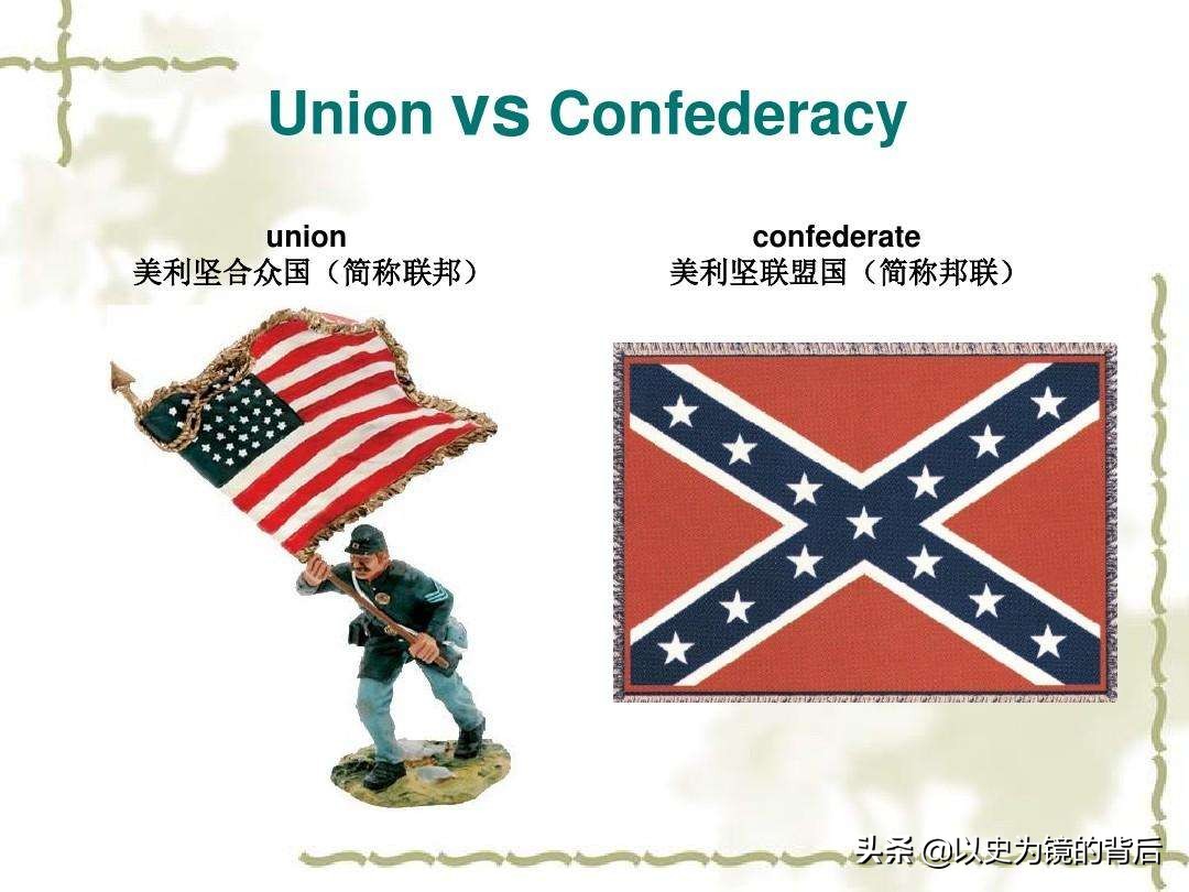 What is the difference between the Confederation and the Commonwealth ...