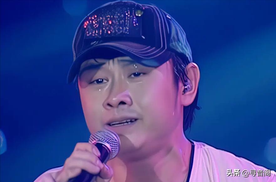 What did Pu Songling write in the story of "Raksha Haishi" and what is ...