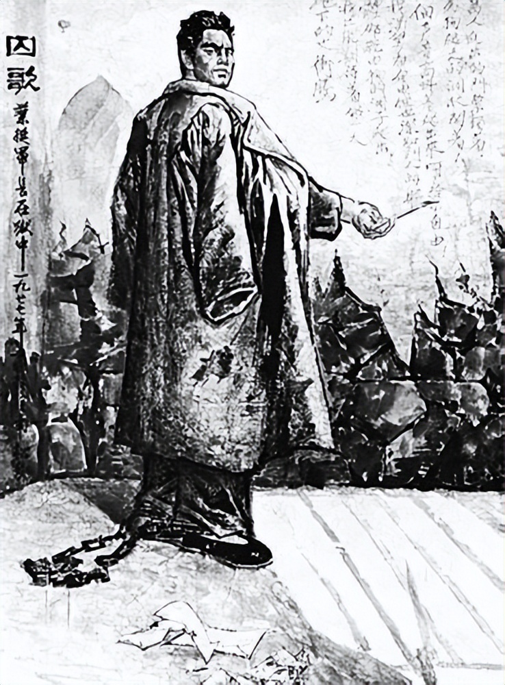 After Ye Ting and his wife died in the plane crash, the fate of future ...