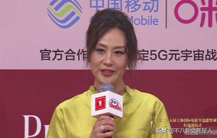 The red carpet is here! Zeng Li and Song Jia attended the meeting, Chen ...