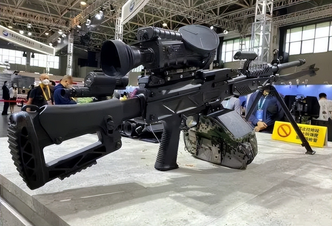 Type 20 bullet chain machine gun: will replace the Type 95 magazine ...