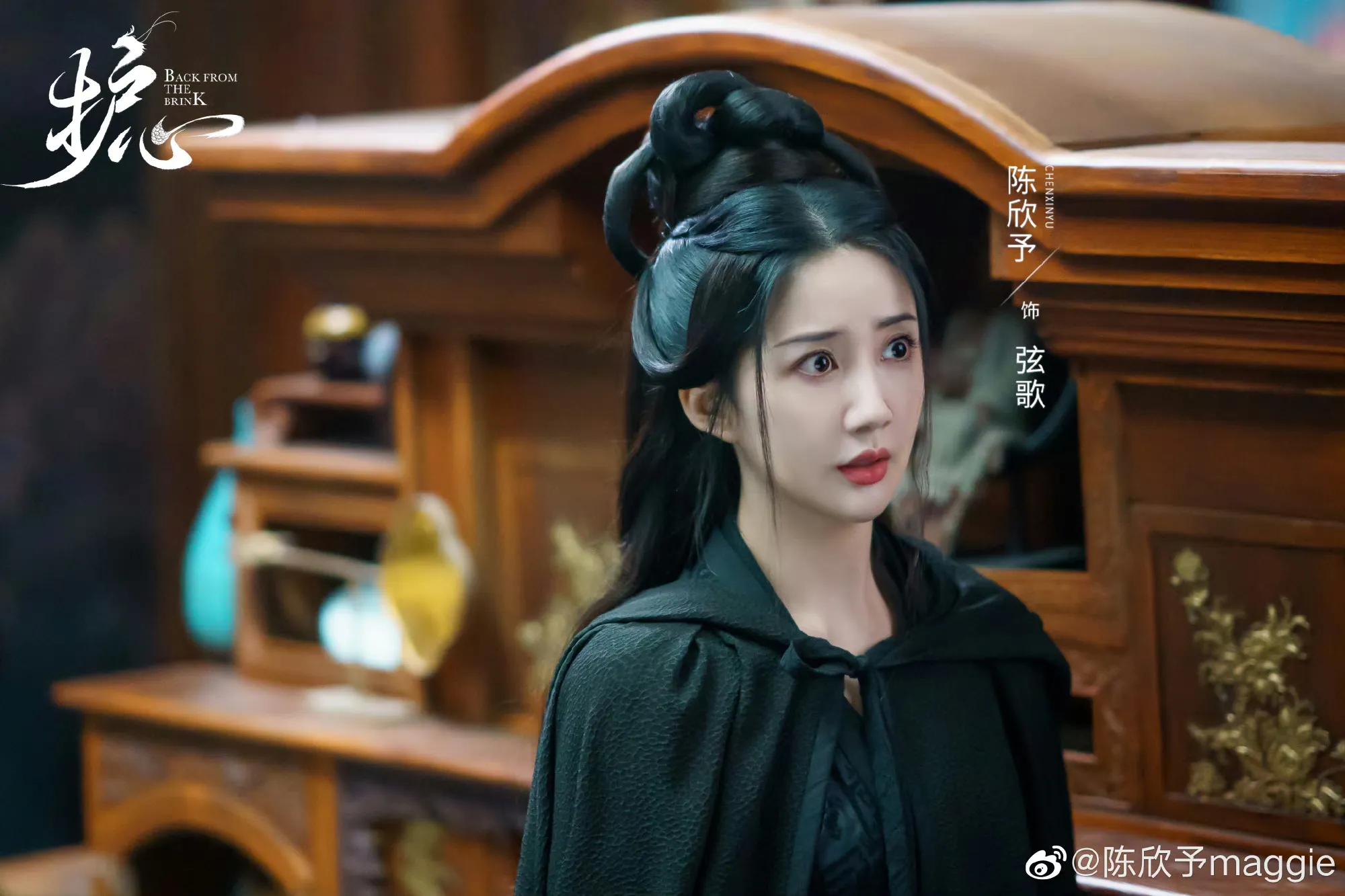 "Yu Gu Yao" Qiu Shui: With a plastic surgery face, it can remain ...