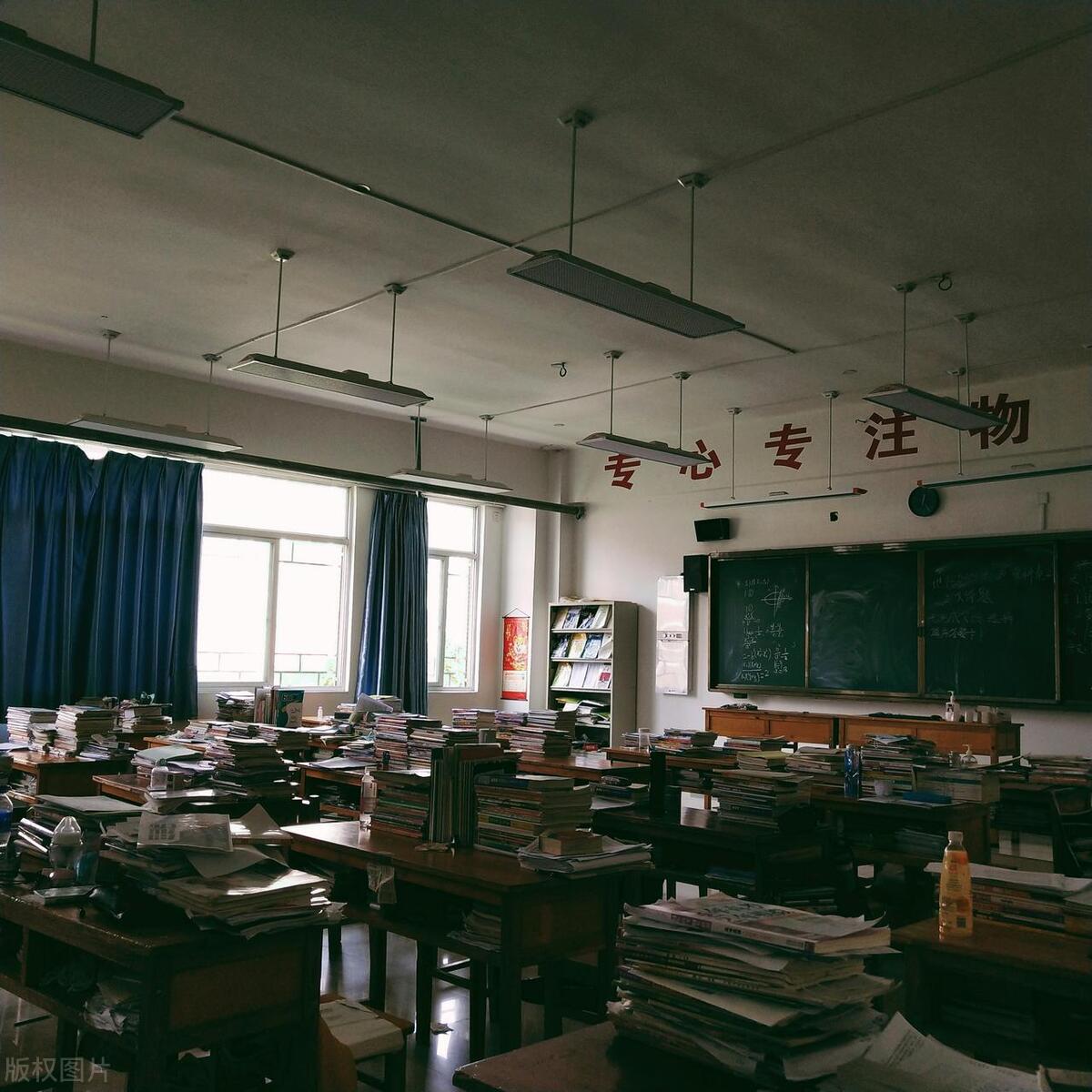 Senior high school student, feeling tired and hopeless, what should I ...