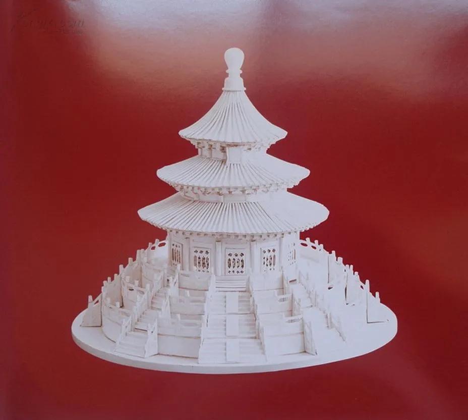 Ji Shengjiu and Paper Art - iMedia