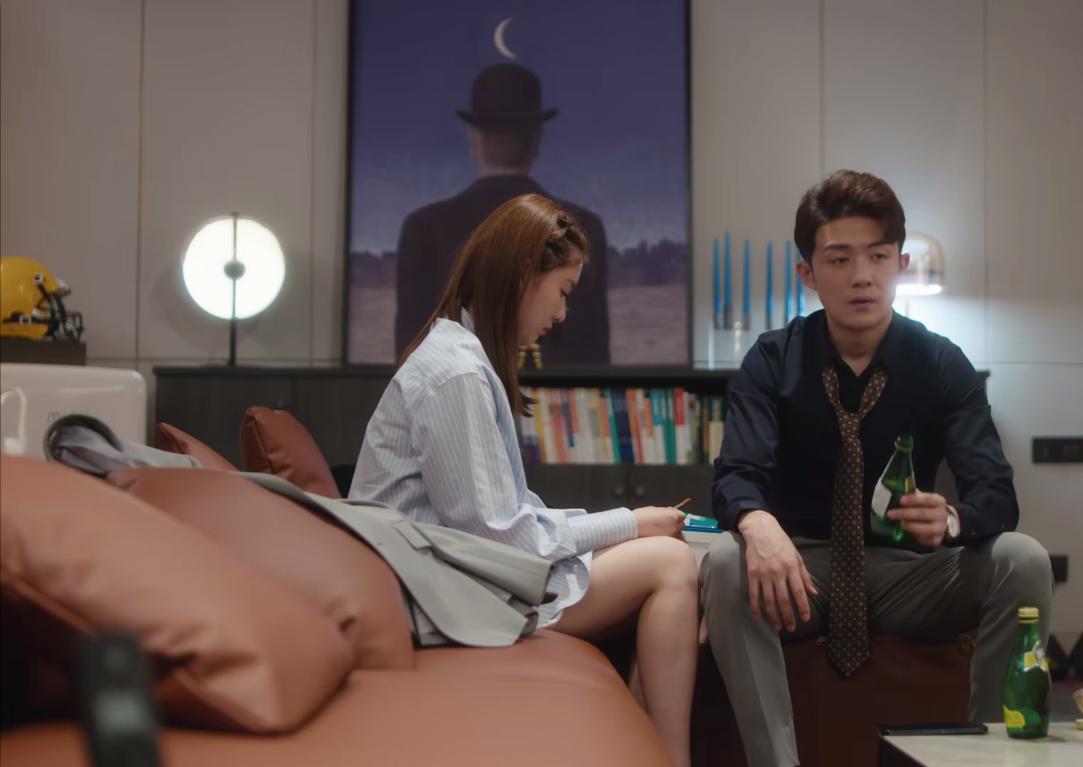 The 28th Law of Love: Four pairs of CPs and four endings, Qin ...