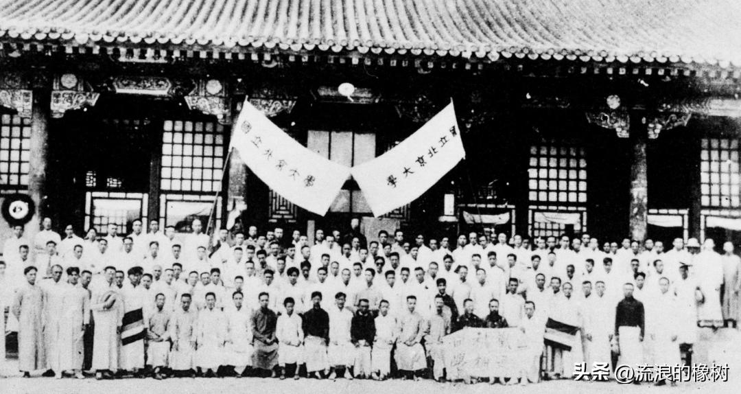 From the past of the May Fourth Movement, talk about the grievances and ...