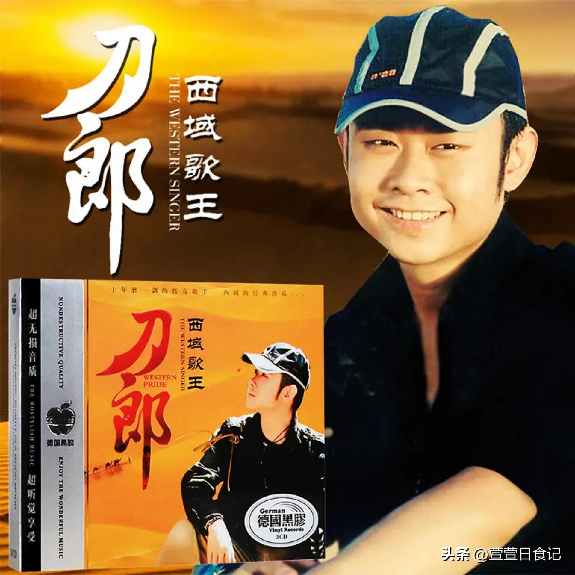From "peasant singer" to "again god", what did the 52-year-old Dao Lang ...