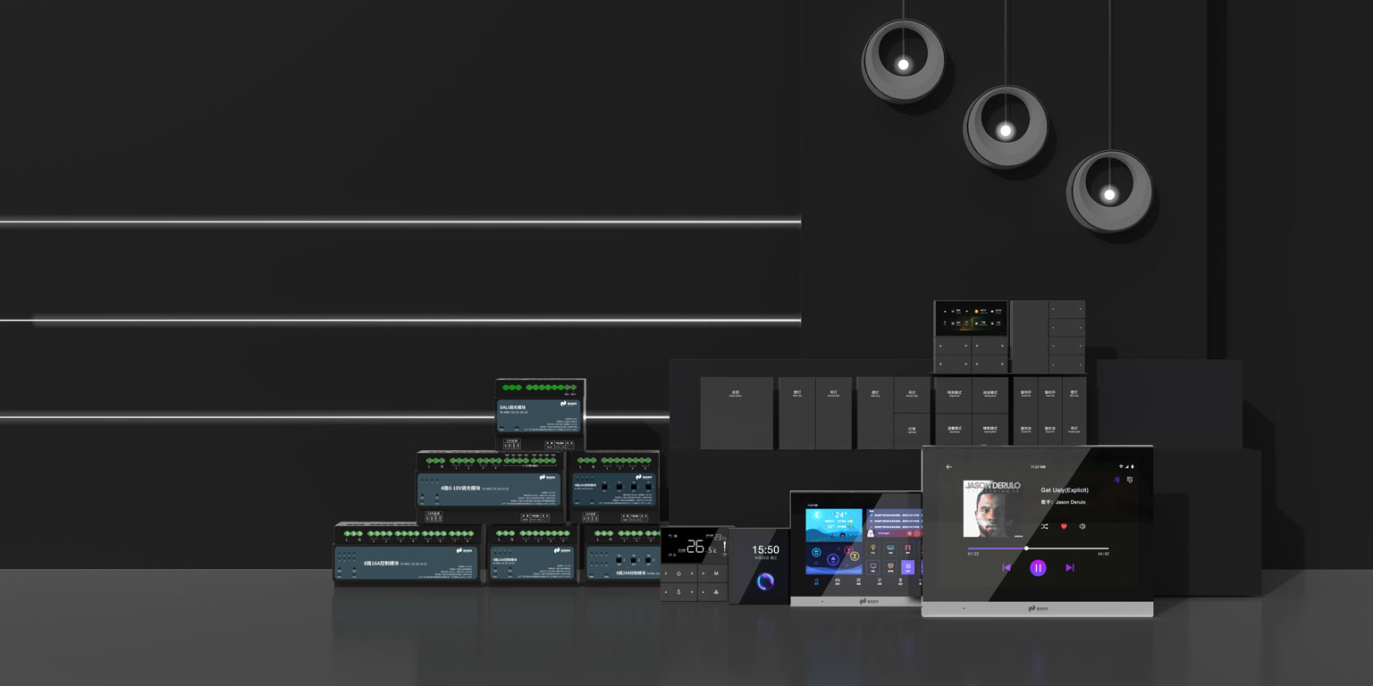 The principle and characteristics of intelligent lighting module - iNEWS