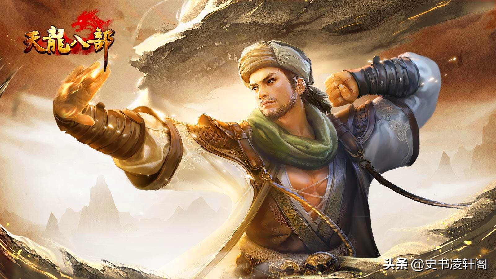 Linghu Chong has mastered the Dugu Nine Swords, why can't he still ...