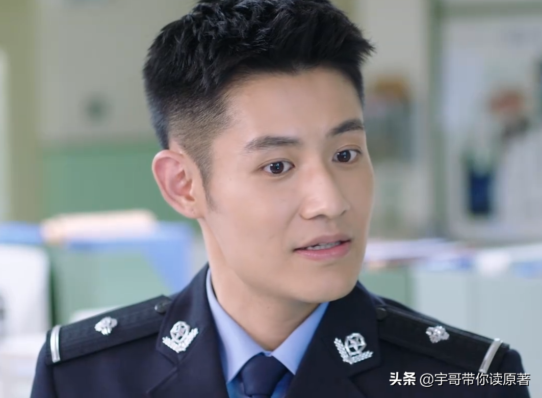 "The Mind Reader of Forensic Qin Ming" is too good!Facts have proved ...