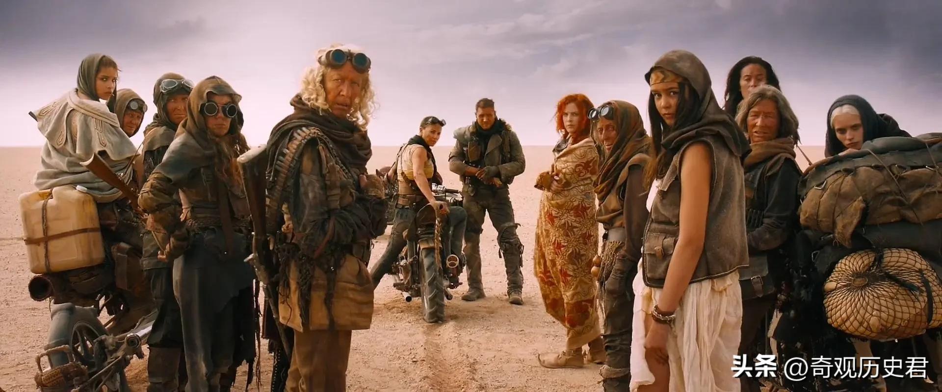 Gender Studies in "Mad Max: Fury Road" - iMedia