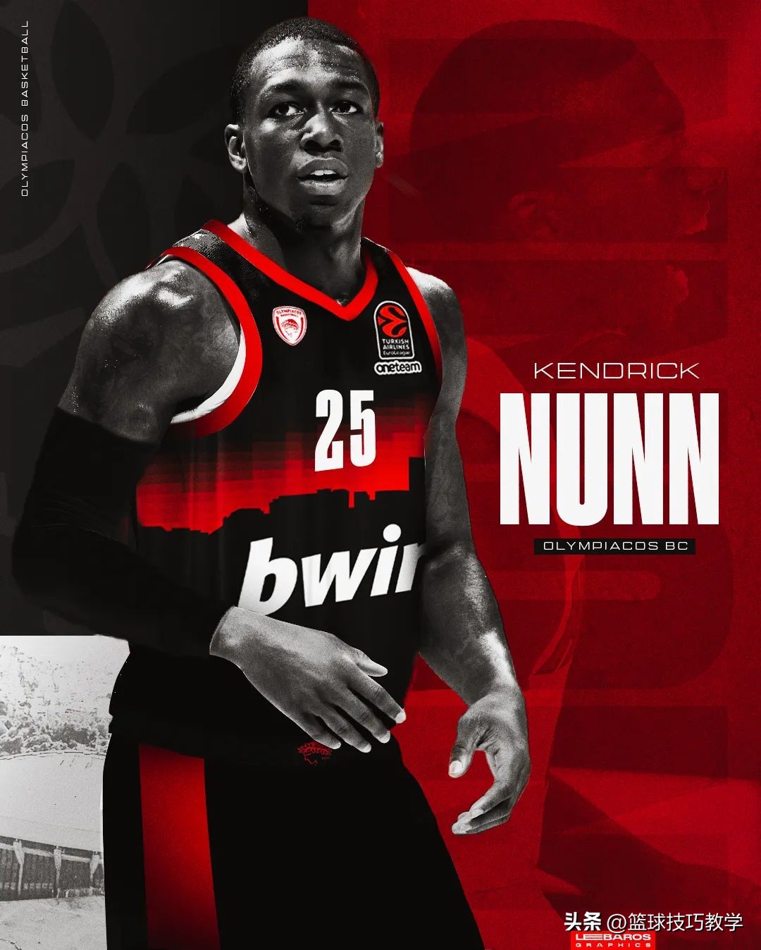 Wave goodbye to the Lakers! Quit the NBA at the age of 28! Nunn's next ...