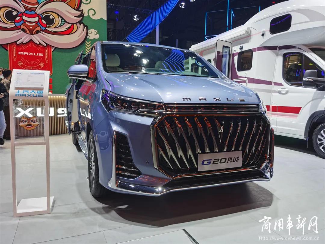 Changing from seven to four, is it just that there is more space? SAIC MAXUS G20 PLUS Beverly ...