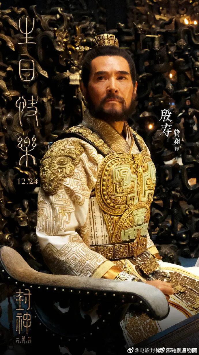 62-year-old Fei Xiang is really outstanding - iNEWS