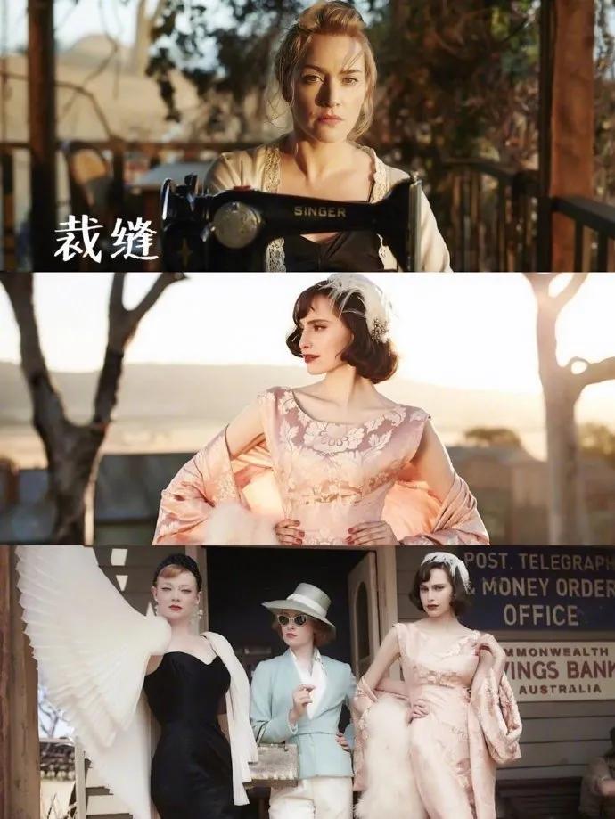 9 movies suitable for girls to watch, improve self and become stronger ...