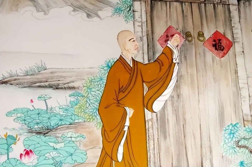 An Analysis of the Style Evolution of Monk Poems in the Tang Dynasty ...