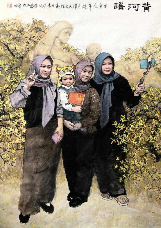 Tasting Reading: Selected Works of the Famous Contemporary Painter Pang ...