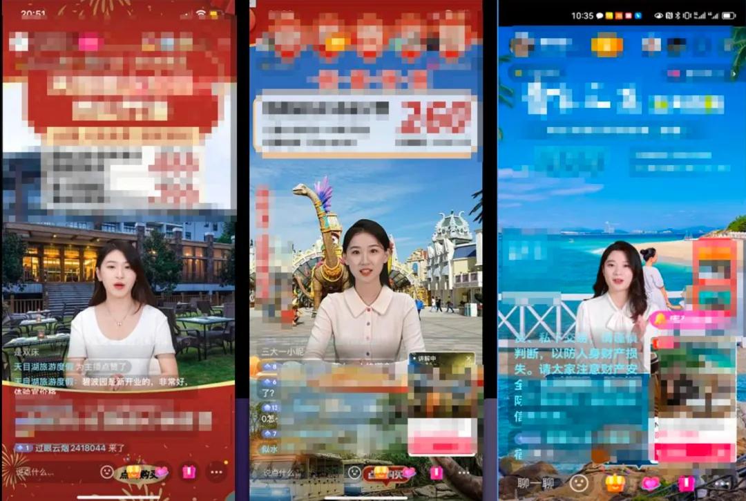 Working 24 hours a day, digital people want to grab jobs as anchors ...