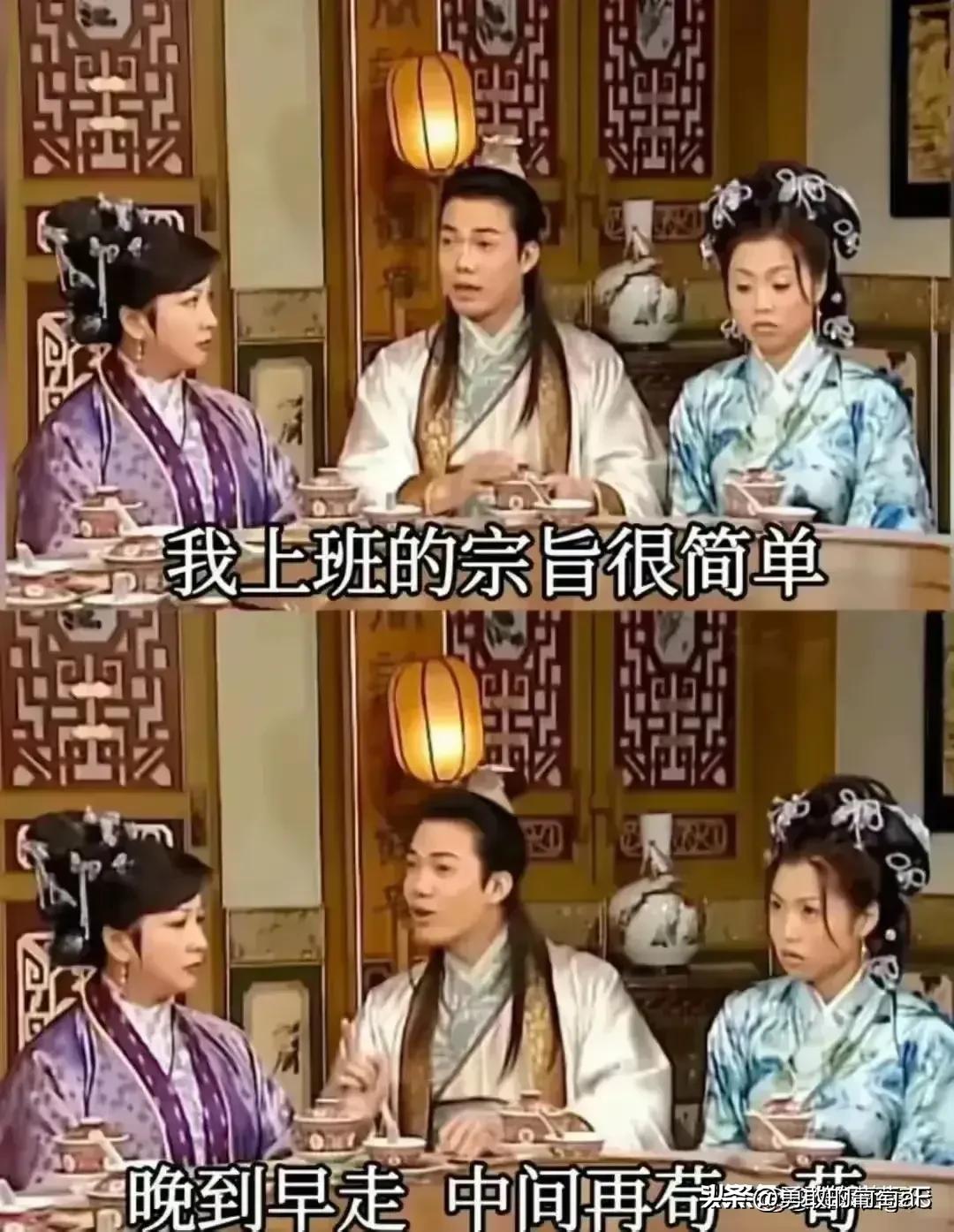 TVB is always the voice of the working people! Every line hits the ...