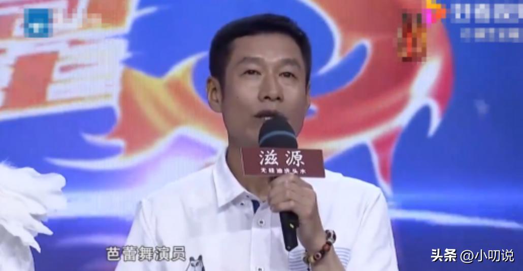 Liu Peiqi's charm: average appearance and poor family, Meng Tianjiao, a ...