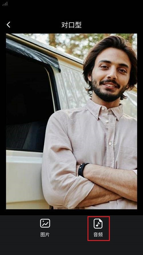 What are the mobile phone software that speaks with pictures?The ...