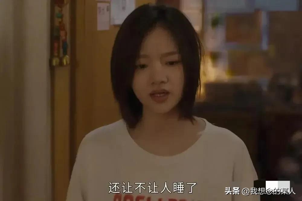 In "The Days of Chasing Light", the confused father Ren Yongqing ...