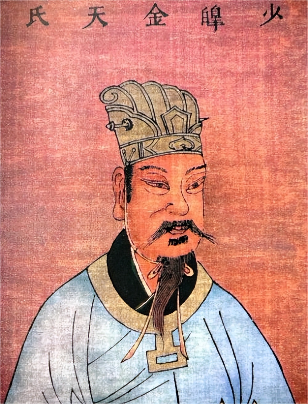 The origin of Qin Guoying's surname - iNEWS