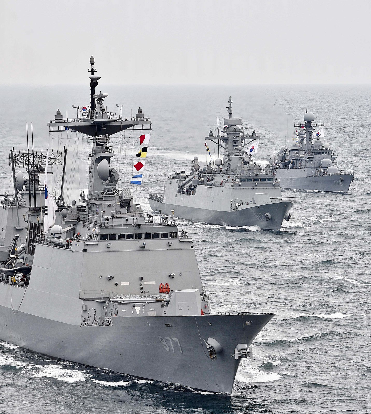 The United States announced the global naval power rankings. The United ...