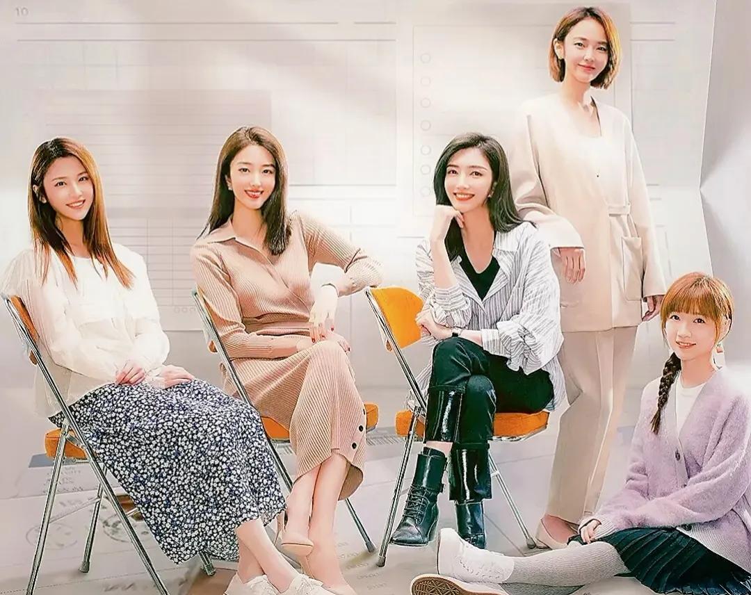 Small gossip in the entertainment circle Yang Mi Cai Xukun Huang Zitao ...