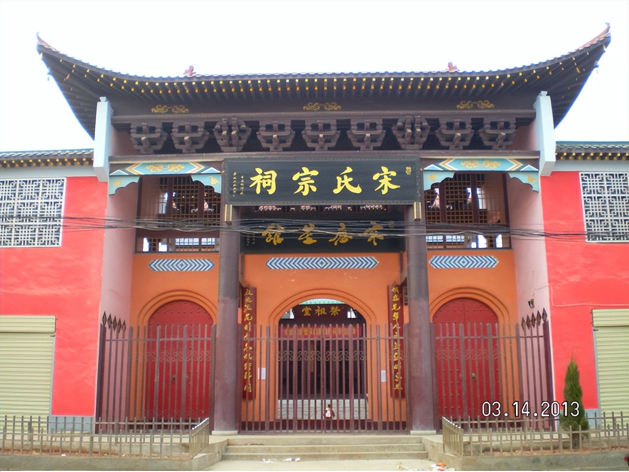 Bull or not! With a surname of Xin, 42 people were successfully ...