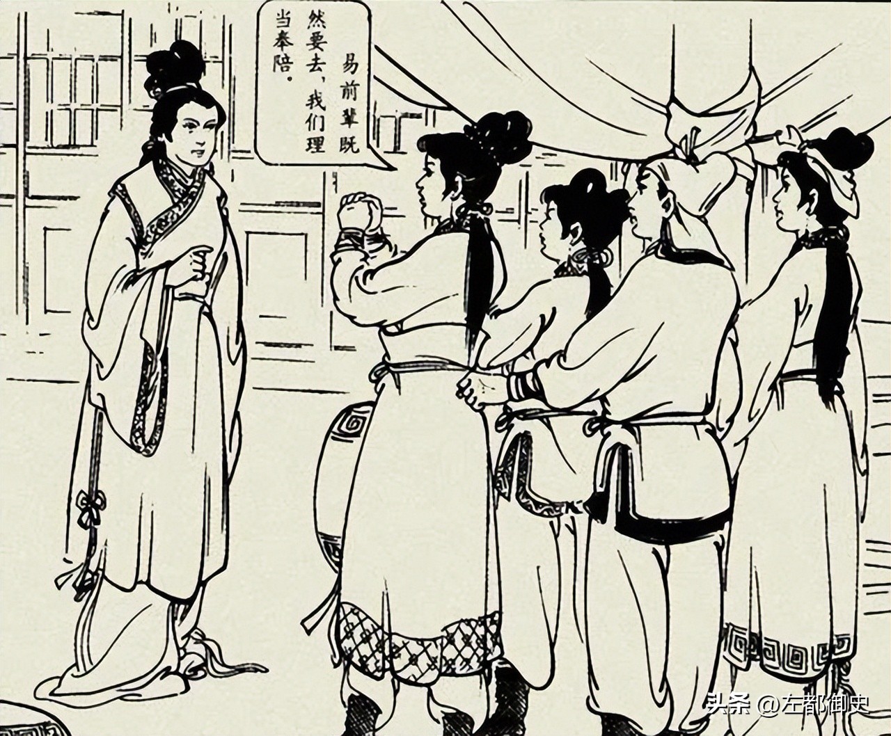 The hero Gan Fengchi was a hero in his early years, and became famous ...