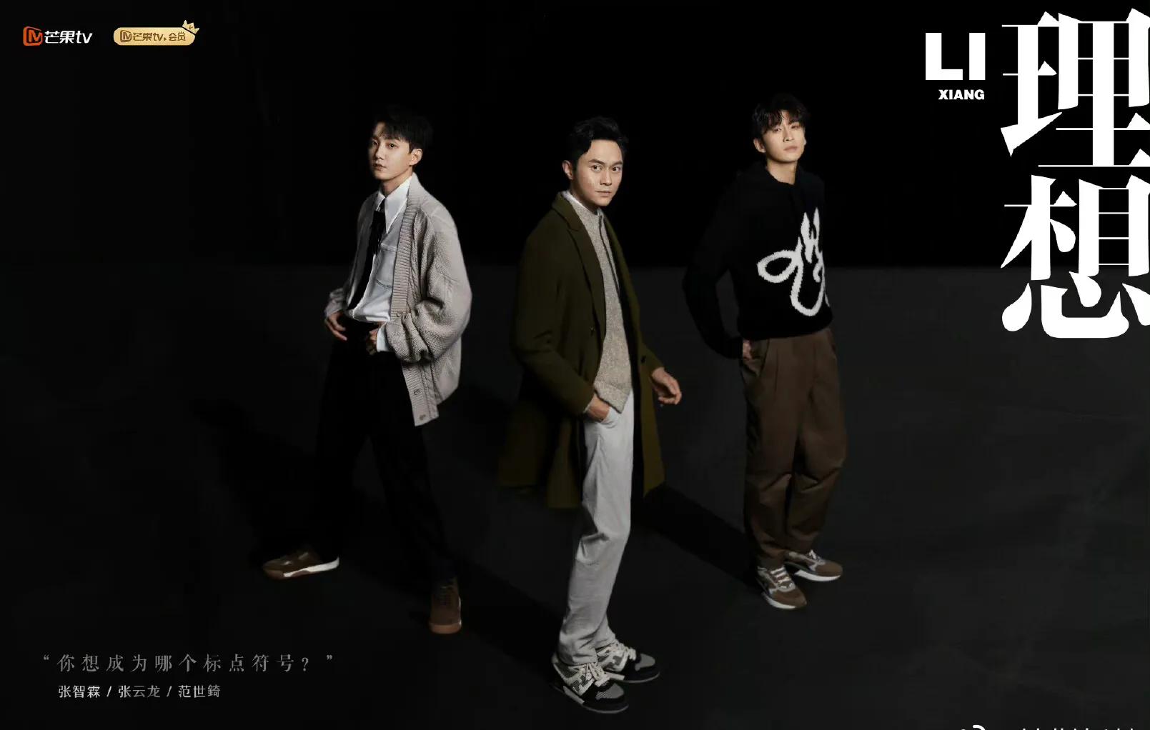 "Overcoming Toughness" Zhang Zhilin's tribe "Ideal" won two games in a ...