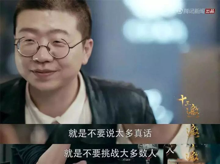 How many people have been hit in the face by Li Dan's so-called "awake ...