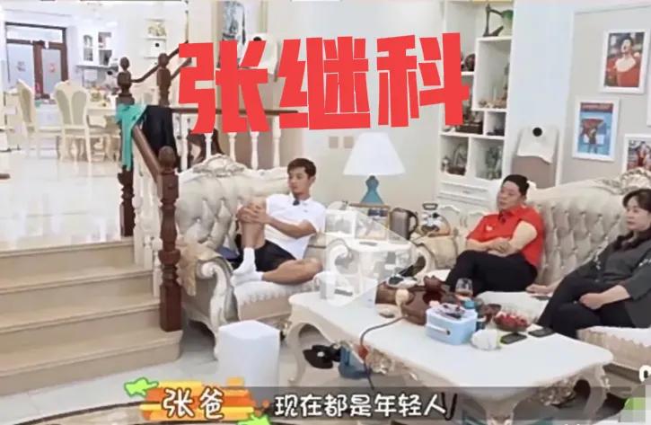 A number of brands have terminated their contracts with "Zhang Jike" to clear up their ...