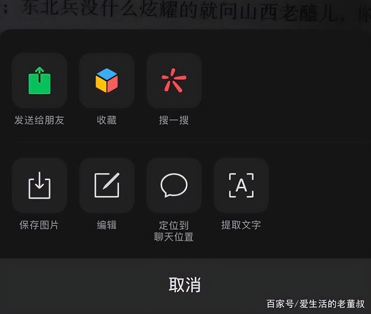 When you encounter a word you don't know, you don't need to look it up ...