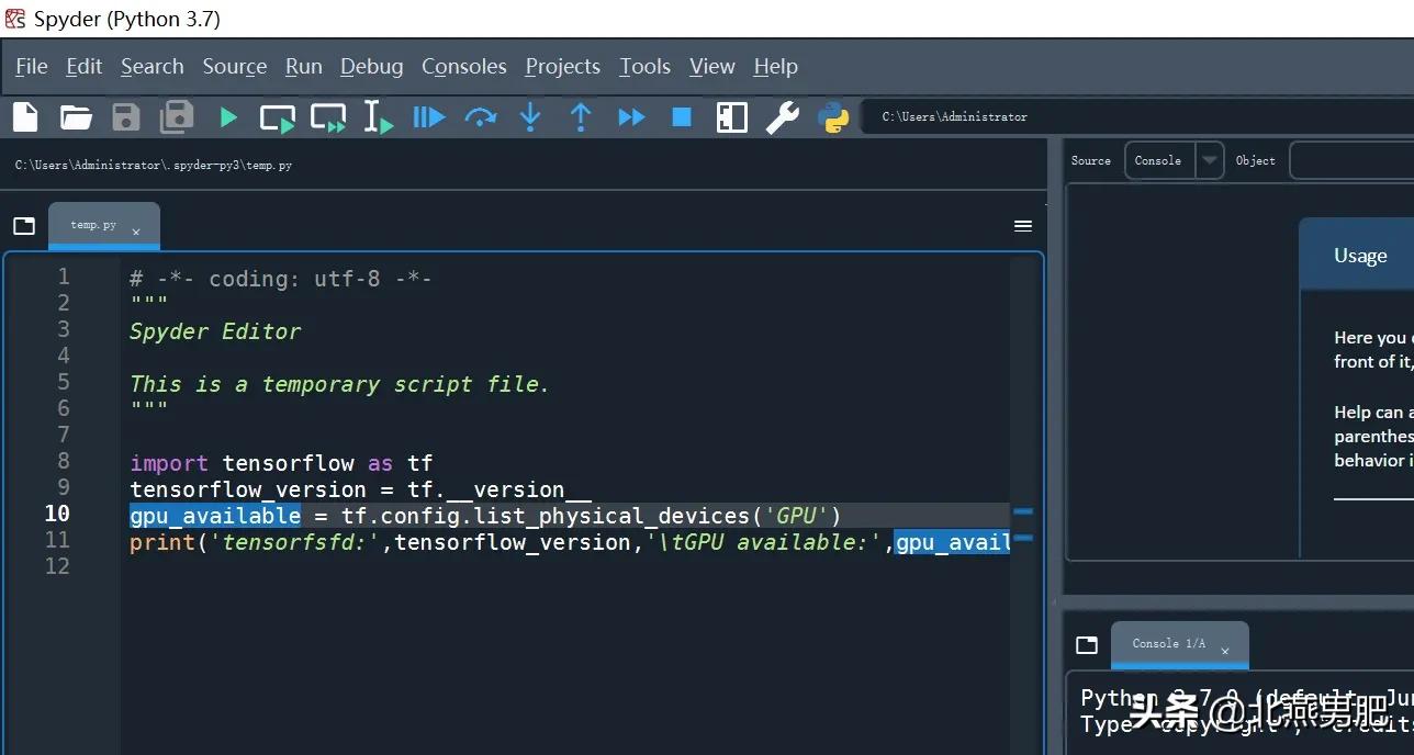 Deep learning environment to build Tensorflow-Gpu - iNEWS