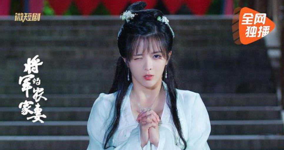 Another ancient costume sweet pet drama started broadcasting and became ...